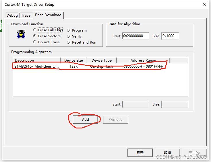 Stm32nano板st Link烧录以及flash Download Failed Cortex M3解决方法stlink烧录出现