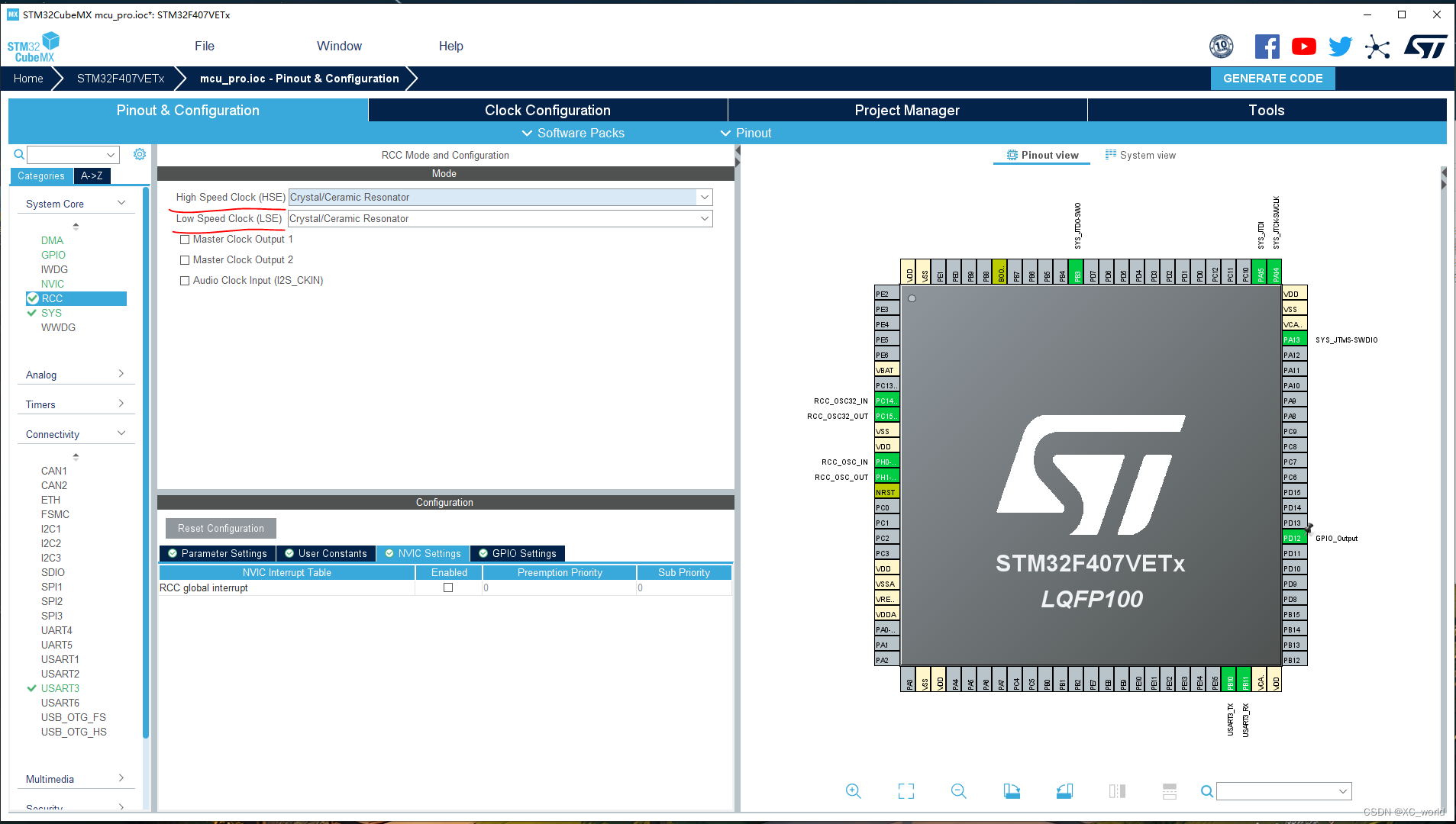 STM32CubeMx的串口配置流程_cube配置串口-CSDN博客