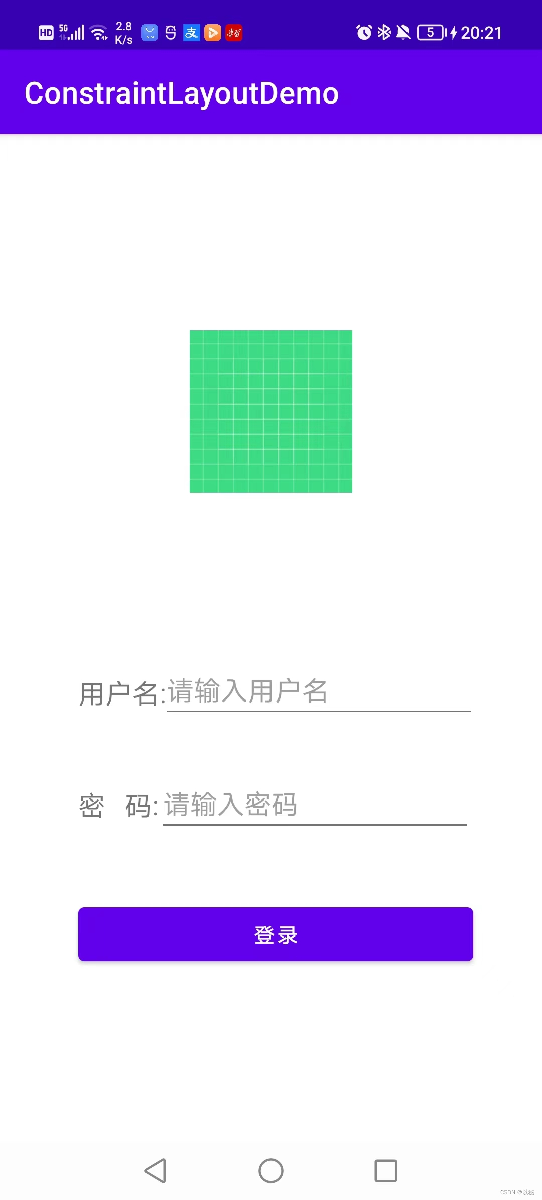 （九）Android布局类型（约束布局ConstraintLayout）-CSDN博客