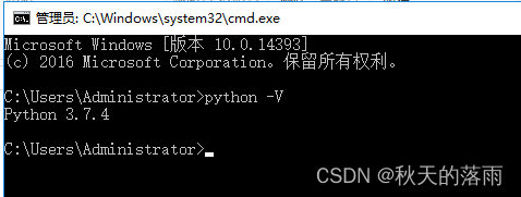 股票程序化交易-QMT入门系列（1）-QMT前期安装准备_国金证券qmt 交易端模拟1.0-CSDN博客