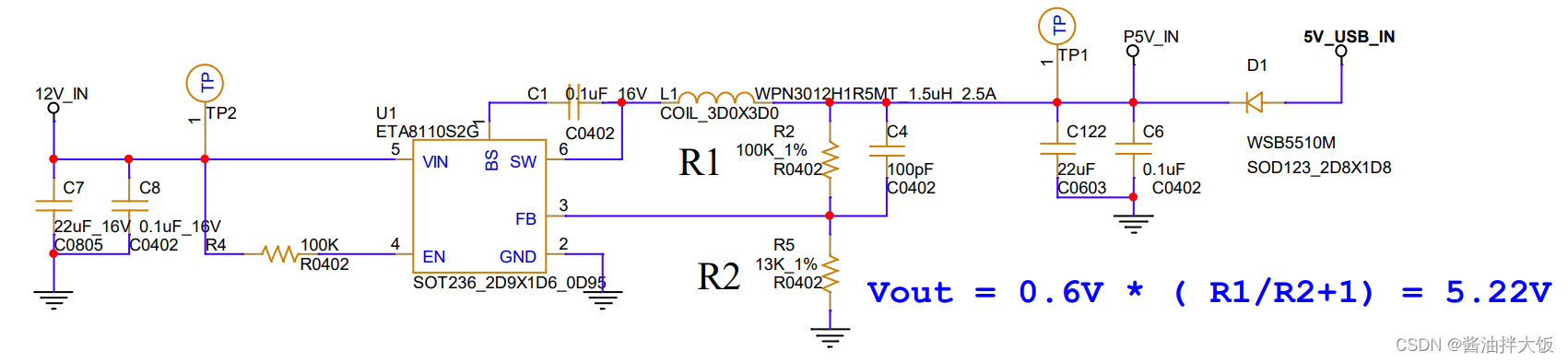 系统电源_12V转5V_12v转5v电路设计-CSDN博客