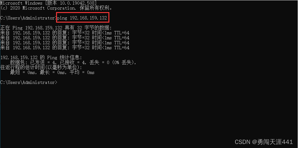 Apache Web服务器的配置 基于centos 7 Centos7apache Web服务配置文件 Csdn博客