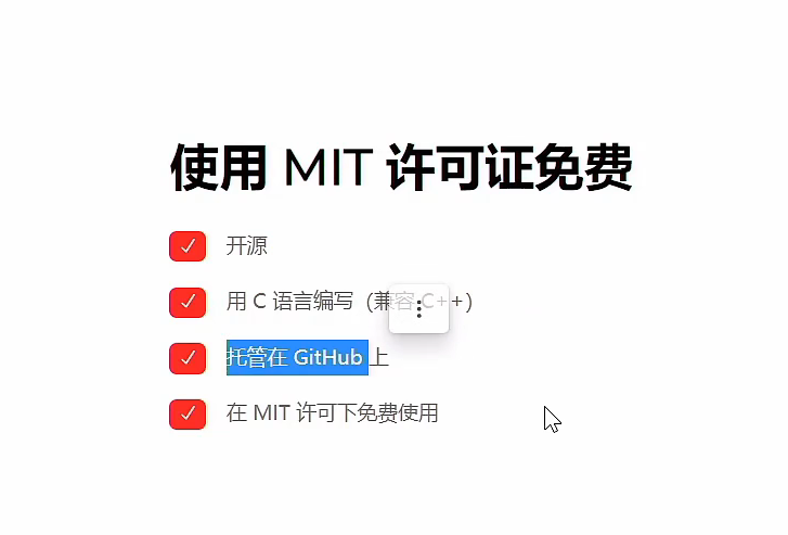【LVGL】【入门】基础知识概念篇_lvgl入门-CSDN博客