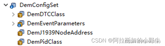 Dem模块之Vector Configurator Pro配置（Event和DTC细节配置）_dem did pid-CSDN博客