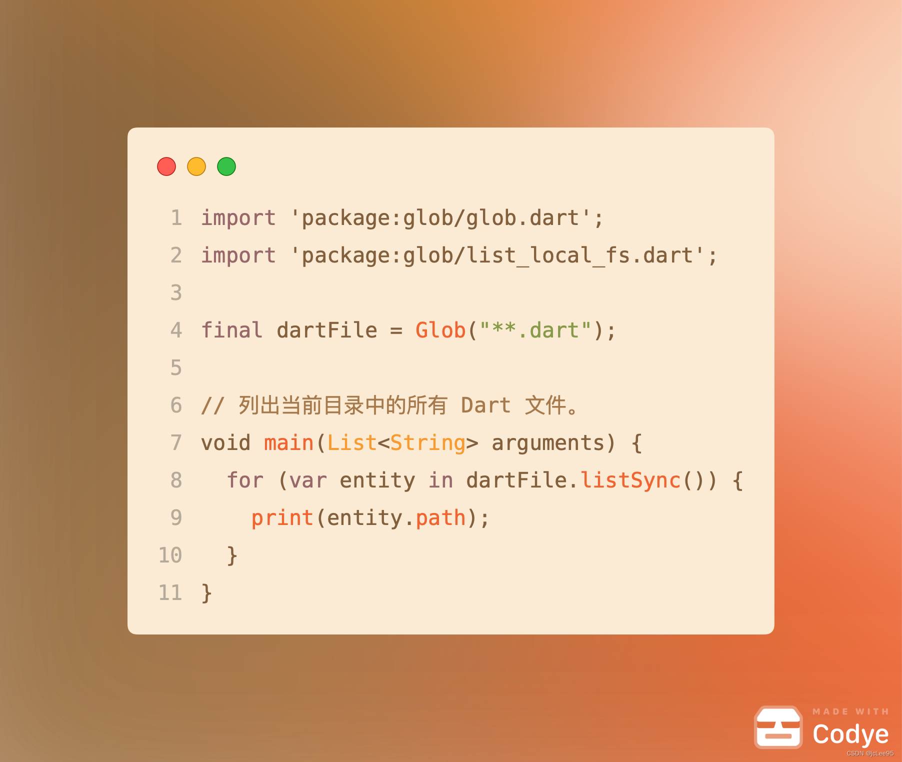Dart笔记：glob 文件系统遍历fast Glob Csdn博客 3448