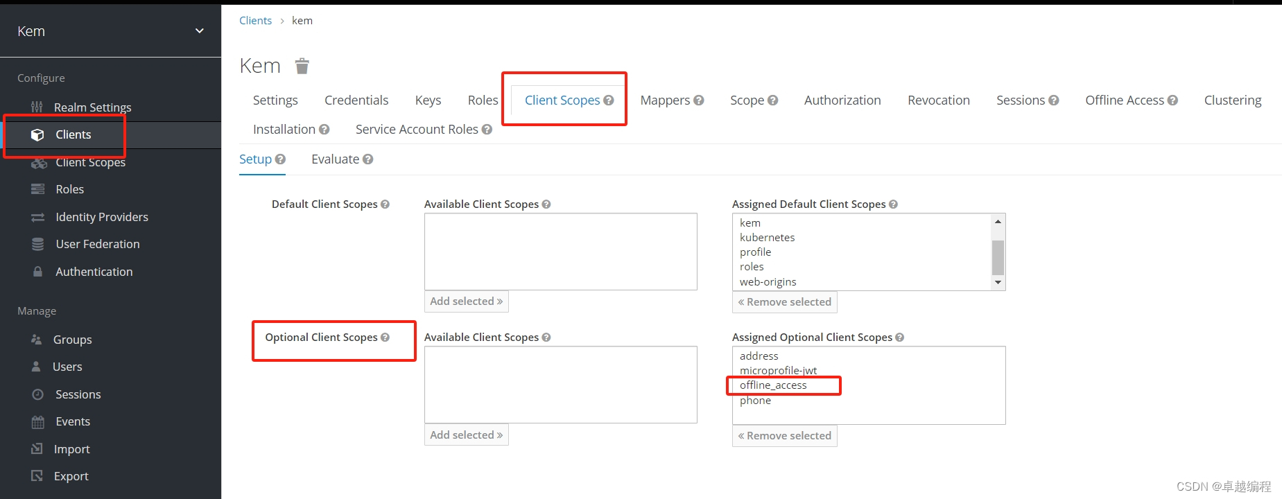 Keycloak session和token配置经验总结-CSDN博客