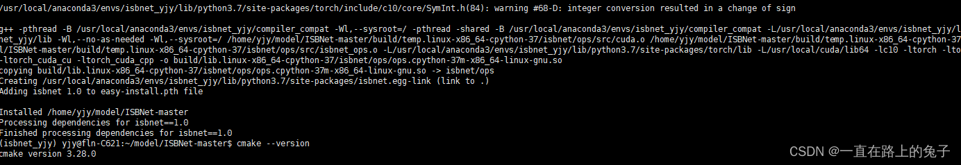 ISBNet环境配置-CSDN博客