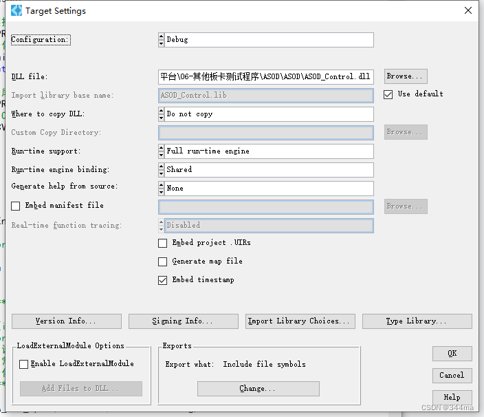 Lab Windows/CVI学习记录001——生成DLL文件_labwindows生成dll-CSDN博客