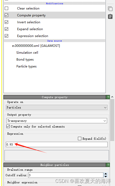 Ovito 操作(一)_ovito expression selection-CSDN博客