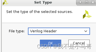 vivado 找不到include的头文件_vivado sdk找不到头文件-CSDN博客