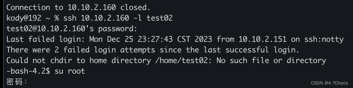 Centos 7 输入用户名,没有提示 passwd 直接报错：Log in incorrect_centos7 login incorrect-CSDN博客