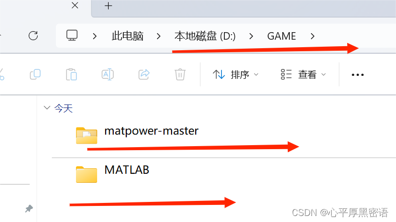 Windows端：陪伴式！安装Matlab后如何一次性安装好matpower_matpower装哪个版本-CSDN博客