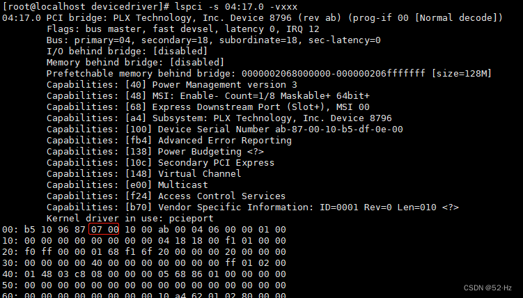 【PCI】lspci & setpci 工具编译及使用_lspci 编译-CSDN博客