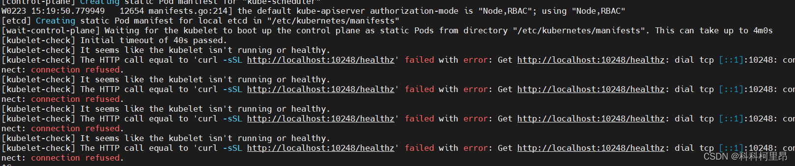 解决k8s集群初始化过程中报错HTTP call equal to ‘curl -sSL http://localhost:10248/healthz‘ failed with-CSDN博客
