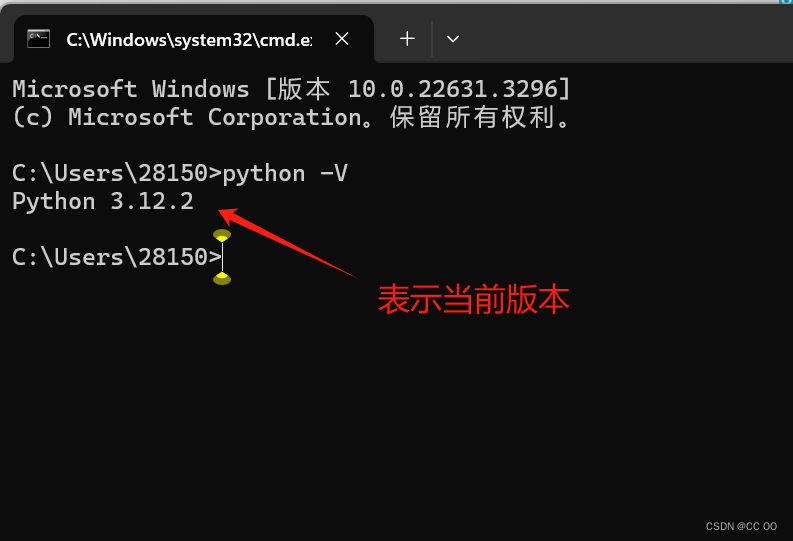 Window系统中如何安装和配置python环境windows Python环境配置 Csdn博客