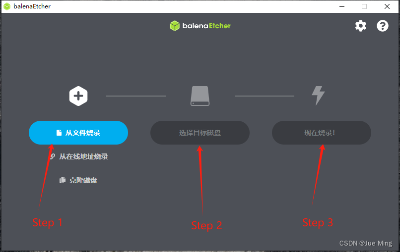 香橙派Orange Zero3搭建Homeassistant_香橙派zero3-CSDN博客