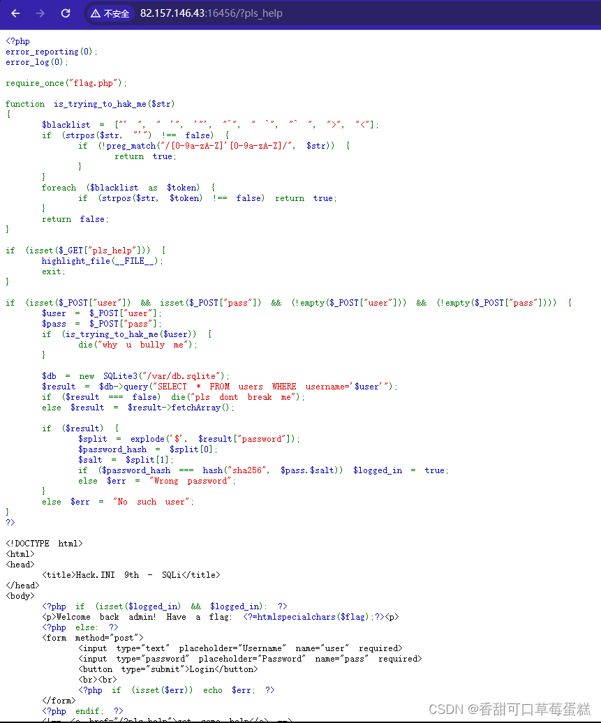 BugKu CTF（Web）：sqli-0x1 & baby lfi & baby lfi 2_bugku sqli-0x1-CSDN博客