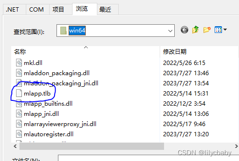 整半天使用mlapp但还是失败了_.mlapp-CSDN博客