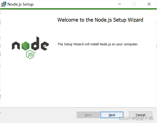 2024最新nodejs安装详细教程_安装nodejs-CSDN博客