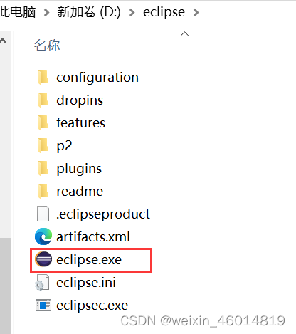保姆级安装jdk1.8和eclipse，开启java编程，小白也能上手_eclispe java 8-CSDN博客
