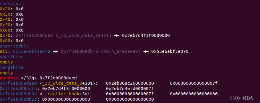 初学堆 UAF漏洞及double free 利用手法（libc2.23）-CSDN博客