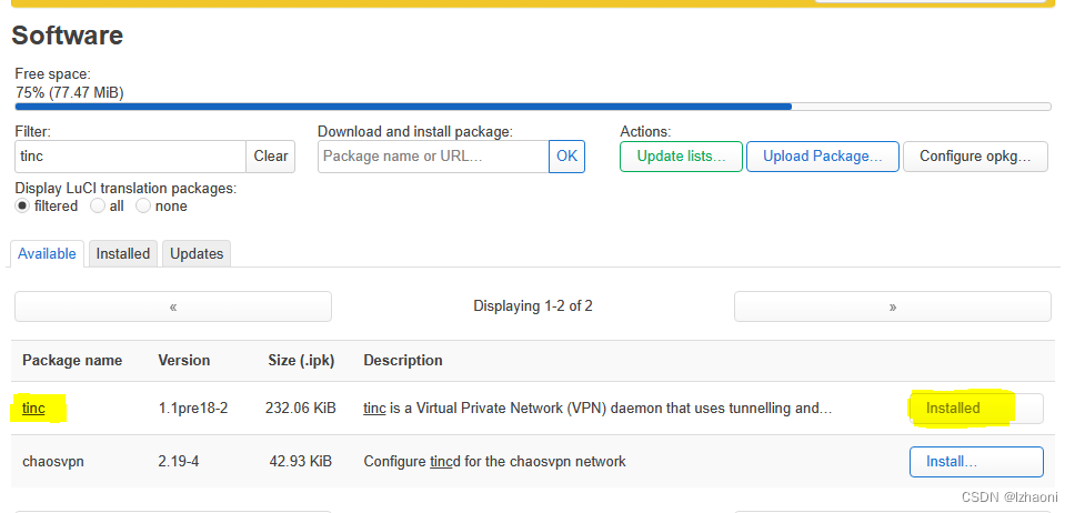 openwrt+tinc+动态路由 让内网之间能够ping通_tinc 配置-CSDN博客