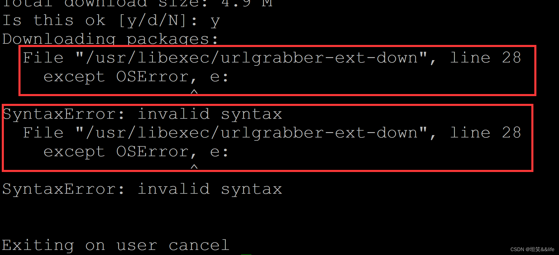 centos系列（亲测有效）：File “/usr/libexec/urlgrabber-ext-down“, line 28 except OSError, e:（yum安装东西时报错 ...