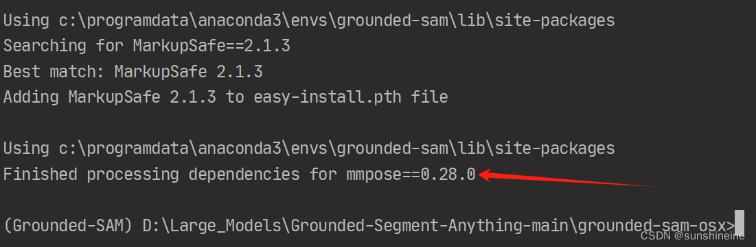 Grounded Segment Anything环境配置-CSDN博客