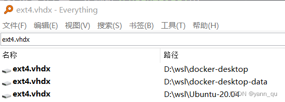 wsl2的安装与卸载_卸载wsl2-CSDN博客
