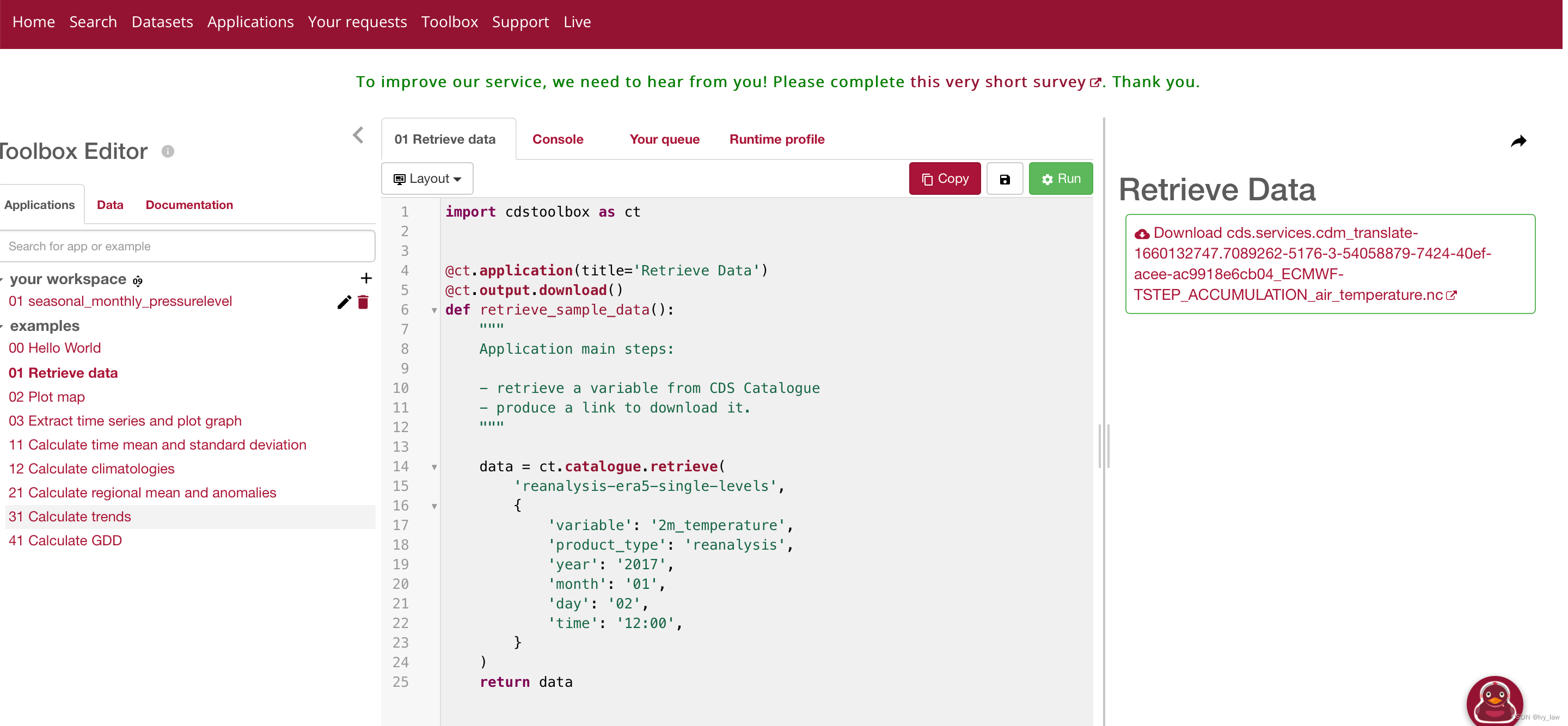 科研训练2：ERA5数据下载的三种方法-CSDN博客