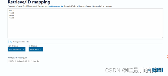 Uniprot ID 批量转化成基因名_uniprot转换基因名-CSDN博客