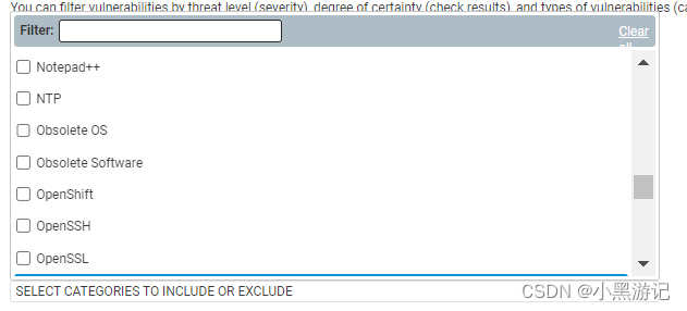 Nexpose使用及漏扫优化-CSDN博客
