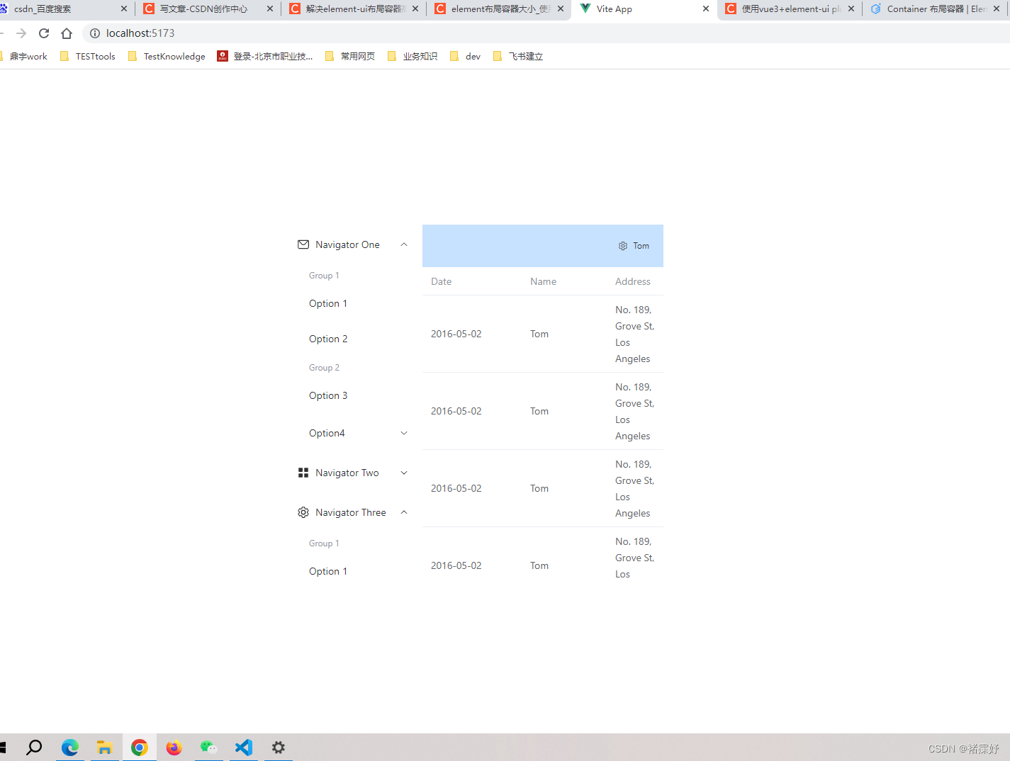 vue3+elementplus为什么UI显示很小_element-plus页面显示小-CSDN博客