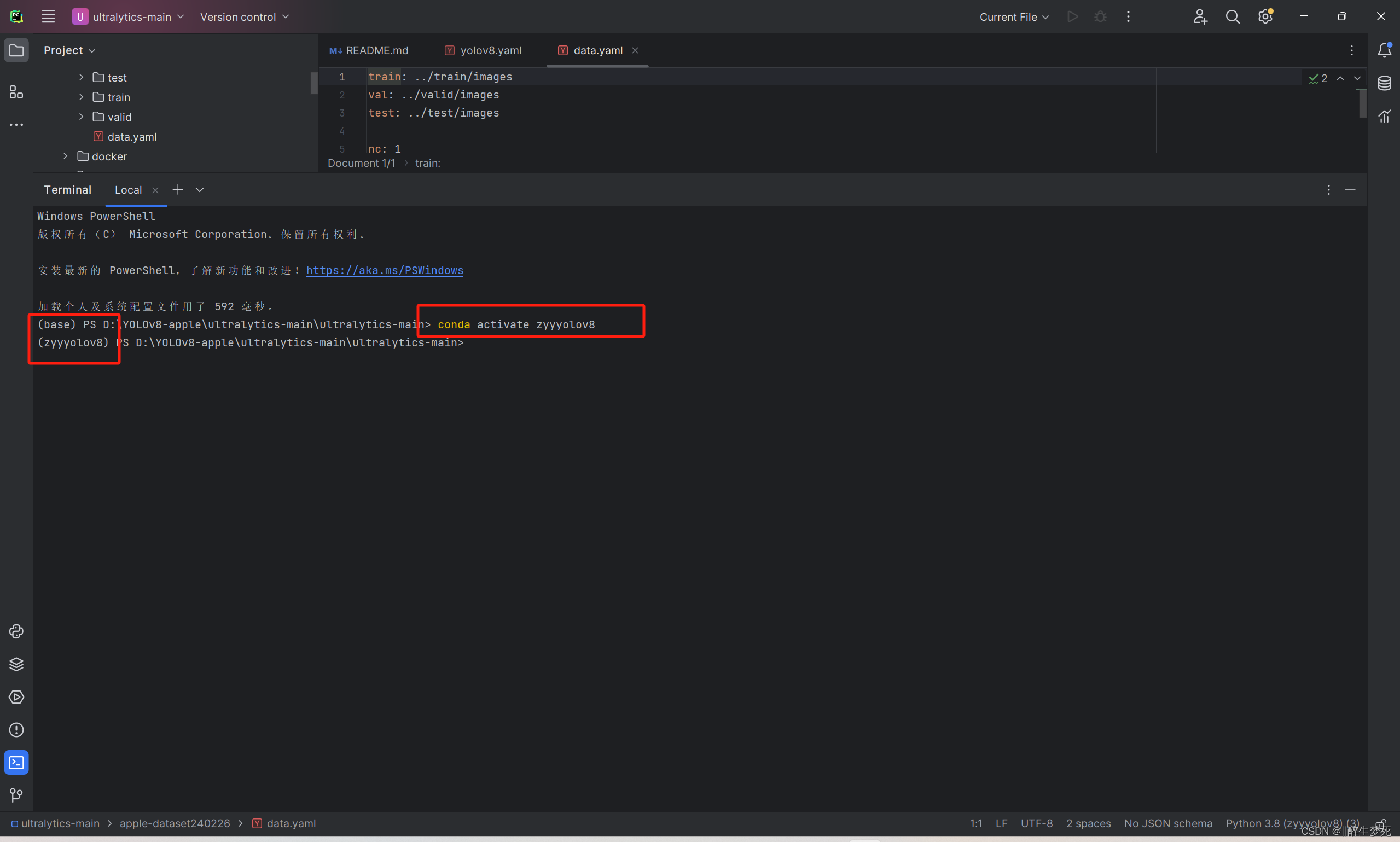 自学历程11-解决PowerShell中conda activate指令无效_conda init powershell 有什么用-CSDN博客