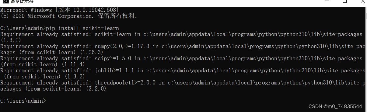 ModuleNotFoundError: No module named ‘sklearn.__check_build._check_build‘-CSDN博客