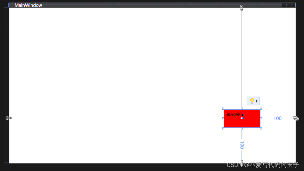 WPF初学第一课，了解WPF、Label、Button_wpf label格式-CSDN博客
