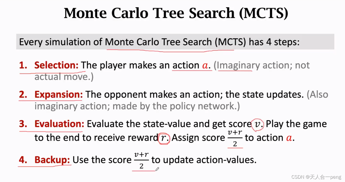 深度强化学习07 AlphaGo-CSDN博客