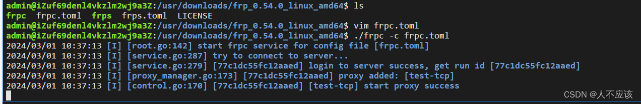阿里云服务器frp内网穿透搭建的超时报错问题（login to server failed: dial tcp x.x.x.x:7000: i/o timeout）_frp连接超时-CSDN博客