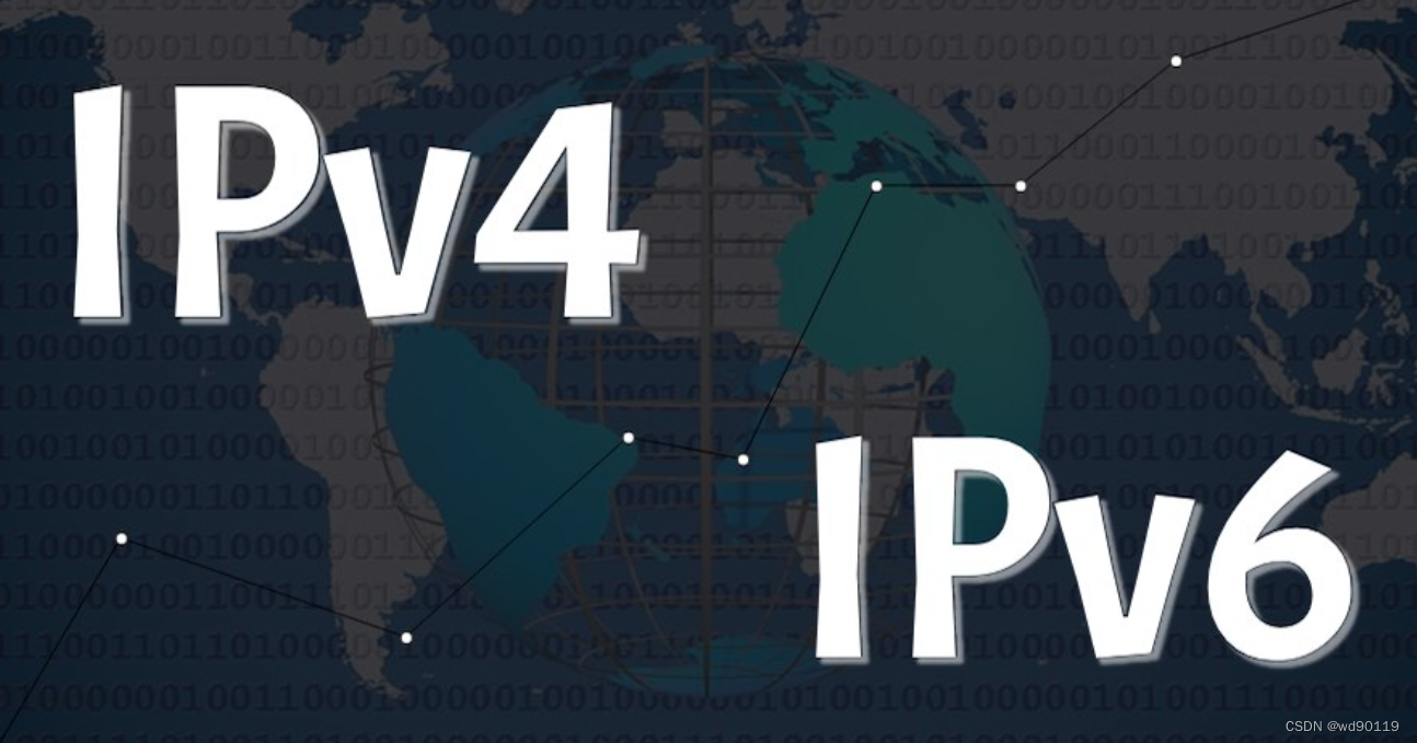 IPv4地址耗尽：挑战与解决方案_地址空间耗尽-CSDN博客