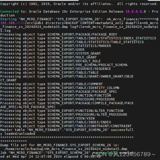 EXP-00091: Exporting questionable statistics.解决方案-CSDN博客