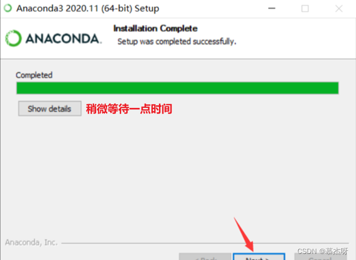 Anaconda3的安装教程_anaconda3如何安装-CSDN博客