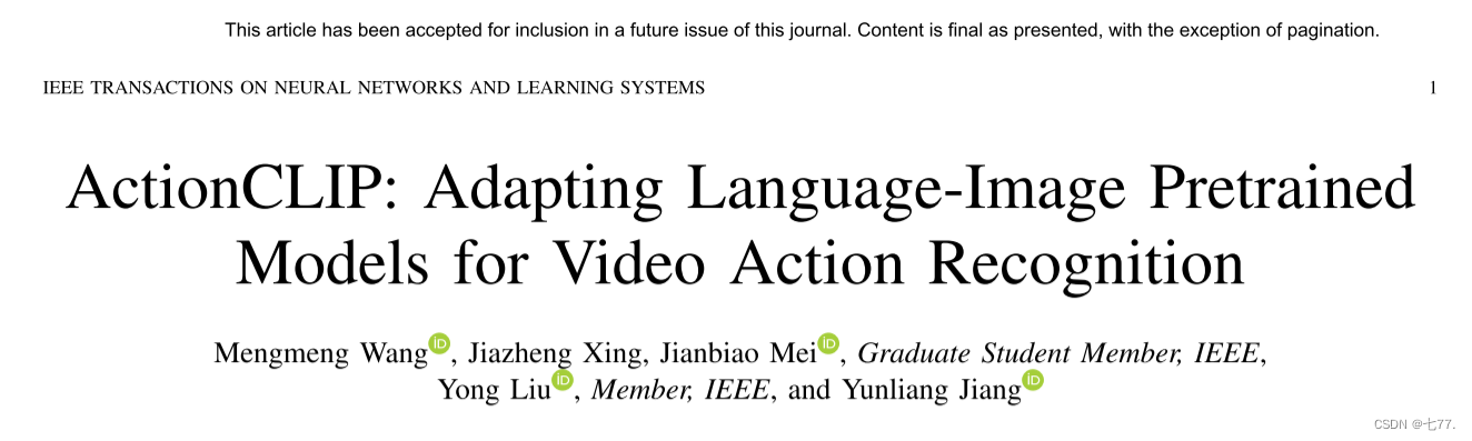 ActionCLIP: Adapting Language-Image Pretrained Models for Video Action Recognition-CSDN博客