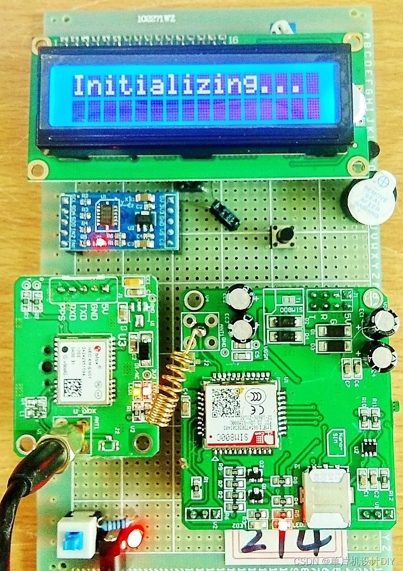 基于51单片机老人防跌倒GPS定位短信GSM上报液晶显示设计21-214-CSDN博客
