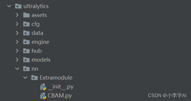 YOLOv10改进 | 注意力篇 | YOLOv10改进CBAM注意力机制-CSDN博客
