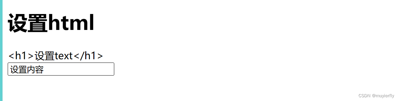 JAVAEE之JavaScript和JQuery_javaee和script-CSDN博客