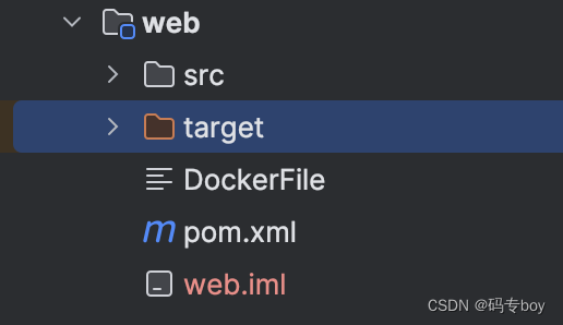 Springboot项目快速部署（一）：idea插件docker工具，结合dockerfile一键部署springboot项目到远程