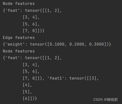 dgl中的dgl.DGLGraph.ndata和dgl.DGLGraph.edata-CSDN博客