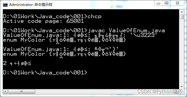 Java中文乱码浅析及解决方案读取数据库乱码 Csdn博客