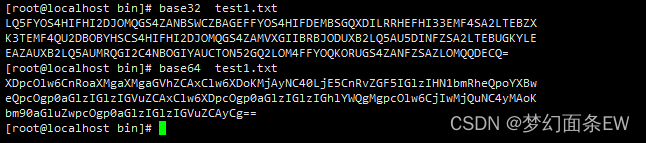【busybox记录】【shell指令】base32/base64_gun coreutils-CSDN博客