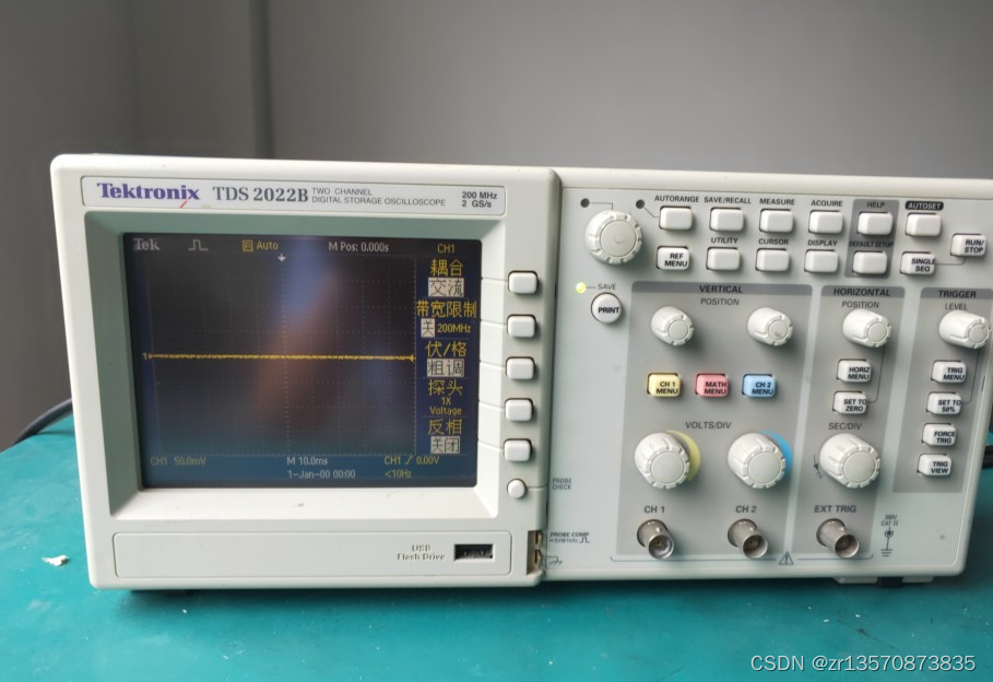 泰克Tektronix TDS2022B示波器_泰克tds2022如何校准探头-CSDN博客